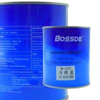 China Bossde Automotive Base Coat Efficient Strong Blue Toner 1L Professional Car Paint Mixing for sale