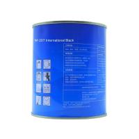 China Bossde 2K International Black Advanced Gloss Coating 1L Efficient Auto Body Refinish Paint for sale