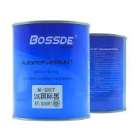 China Bossde 2K International Black Strong Coverage Power Paint 1L Automotive Repainting Coating for sale