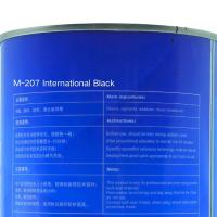 China Bossde 2K International Black Durable Professional Coating 1L Strong Coverage Auto Refinish for sale