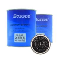 China Bossde 2K International Black Durable Professional Coating 1L Strong Coverage Auto Refinish for sale