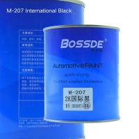 China Bossde 2K International Black Reliable High Gloss Power Coating 1L Automotive Refinish Paint for sale