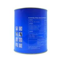 China Bossde Automotive Black Paint Efficient High Gloss Coating 2K System 4L Car Body Refinish for sale