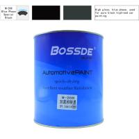 China Bossde Car Refinish Black Paint Strong Protective Coating 2K Acrylic 4L Metal Surface Use for sale