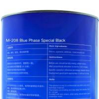 China Bossde Automotive Black Paint Efficient High Gloss Coating 2K System 4L Car Body Refinish for sale