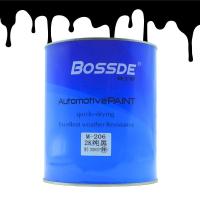 China Bossde 2K Pure Black Durable Auto Refinish Paint 4L Strong Adhesion Car Body Coating for sale