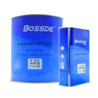 China Bossde 2K Pure Black Strong Coverage Advanced Coating 4L High Performance Car Paint for sale