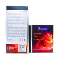 China Sherwin Williams 2K HS High Hardness Clear Coat Reliable High Gloss For Car Refinishing for sale