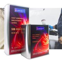 China Sherwin Williams 2K HS High Hardness Clear Coat Reliable High Gloss For Car Refinishing for sale