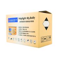 China Sherwin-Williams Auto Body Filler Efficient Smooth Finish 1kg Fast Application For Car Surface Repair for sale