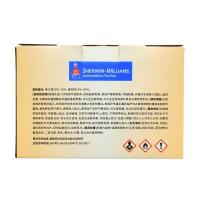 China Sherwin-Williams Car Body Filler Strong Professional Repair 1kg Durable Adhesion For Auto Workshop for sale