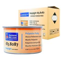 China Sherwin-Williams Car Body Filler Strong Professional Repair 1kg Durable Adhesion For Auto Workshop for sale