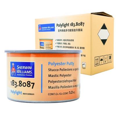 China Sherwin-Williams Car Body Filler Strong Professional Repair 1kg Durable Adhesion For Auto Workshop for sale