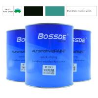 China Bossde Automotive Green Paint Advanced Fast Dry System 4L High Coverage For Car Refinish Workshop for sale