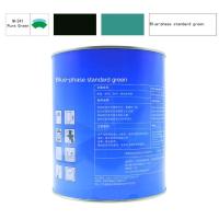 China Bossde Car Paint Reliable High Gloss Coating 4L 2K Pure Green Spray For Auto Repair for sale
