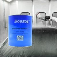 China Bossde Auto Refinish Paint Efficient Strong Coverage 2K Green Coating 4L Workshop Use for sale