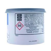 China Sherwin-Williams Water Based Toners Durable High Coverage System 500ml Pink Pearl Auto Body Repair for sale