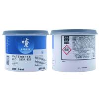 China Sherwin-Williams Water Based Toners Efficient Strong Color System 500ml Pink Pearl Car Paint Mixing for sale