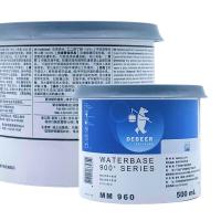 China Sherwin-Williams Water Based Toners Durable High Coverage System 500ml Pink Pearl Auto Body Repair for sale