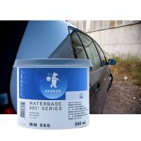 China Sherwin-Williams Water Based Toners Durable High Coverage System 500ml Pink Pearl Auto Body Repair for sale