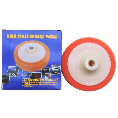 China Auto Detailing Polishing Pad Reliable Professional Foam 150mm 45mm Car Surface Scratch Removal for sale