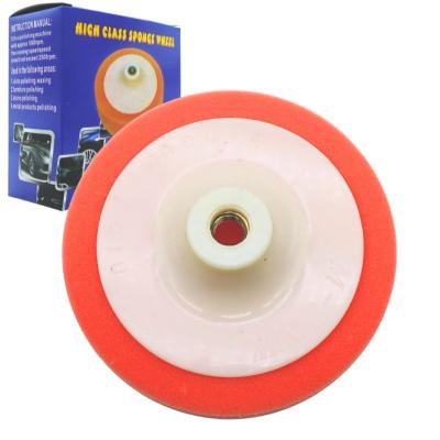 China Automotive Polishing Pad Efficient Strong Foam 150mm 45mm Professional Car Paint Repair Tool for sale