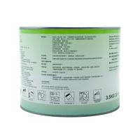 China Valspar Body Filler Trusted High Strength 3.5kg Automotive Repair Putty For Metal Plastic for sale