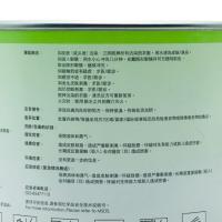 China Valspar Body Filler Durable Powerful 3.5kg Quick Dry Repair Compound For Automotive Workshop for sale