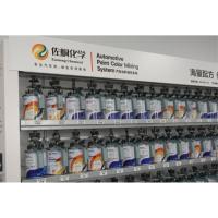 China Car Paint Mixing System Reliable AI Formula Matching 1K Metallic Refinish Paint for sale