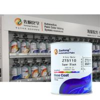 China Auto Paint Color Matching System Powerful AI Formula Solution For Repair Shops for sale