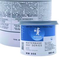 China Sherwin-Williams Waterborne Automotive Paint Vibrant Professional 500ml Transparent Medium Red for Car Refinishing. for sale