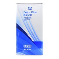 China PPG Automotive Clear Coat Durable High Gloss Protection 5L Professional Car Refinishing for sale