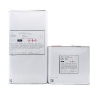 China PPG Auto Belco Plus Clear Coat Reliable High Hardness System 5L Advanced Vehicle Repainting for sale