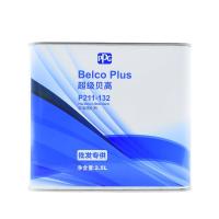 China PPG Auto Belco Plus Clear Coat Reliable High Hardness System 5L Advanced Vehicle Repainting for sale