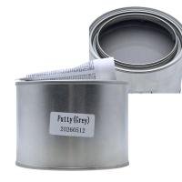 China Grey Body Filler Advanced Custom Repair 1.7kg Quick Dry Putty for Automotive Alloy for sale