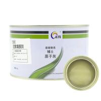 China Car Spot Putty Advanced Fine Filling 1kg Fast Sanding For Paint Surface Repair for sale