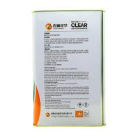 China Zuotong Automotive Thinner Powerful Fast Drying 4L Professional Paint Viscosity Reducer for sale