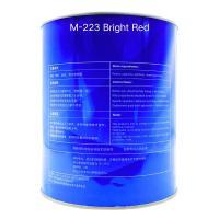 China Bossde 2K Bright Red Car Paint Reliable High Coverage 4L Fast Drying Automotive Refinish for sale