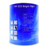 China Bossde 2K Bright Red Top Coat Strong Fast Drying 4L Paint For Auto Body Refinishing for sale