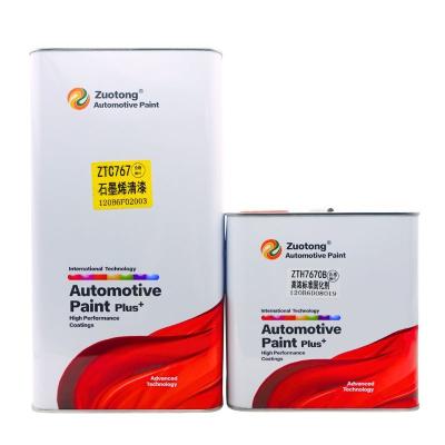China Graphene Clear Coat Trusted Powerful 2K High Solid 5L For Professional Auto Paint Repair for sale