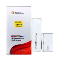 China Graphene Clear Coat Premium Advanced 2K High Solid 5L For Automotive Refinish for sale