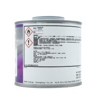 China High Solid HS Clear Coat Powerful 2K High Gloss Finish for Automotive Refinishing for sale