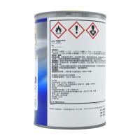 China High Solid HS Clear Coat Powerful 2K High Gloss Finish for Automotive Refinishing for sale