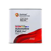 China ZTC777 2K Fast Dry Clear Coat No Thinner Hyper Cure Auto Refinish Clear Coat With Hardener For Spot Repair Car Paint for sale