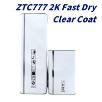China ZTC777 Hyper Fast Dry Clear Coat No Thinner Needed 30 Min Polish 2K Auto Clear Coat For Spot Repair Body Shop Use for sale