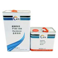 China LTL P180-808 2K MS Clear Coat High Gloss Automotive Refinish Clear Coat Anti Yellowing Car Paint for sale