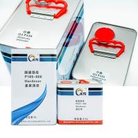 China LTL P180-808 2K MS Clear Coat High Gloss Automotive Refinish Clear Coat Anti Yellowing Car Paint for sale