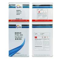China LTL P180-808 2K MS Clear Coat High Gloss Automotive Refinish Clear Coat Anti Yellowing Car Paint for sale