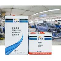 China JLTL RoyalShield P180-808 2K High Gloss Clear Coat Anti Yellowing Auto Refinish Clear Coat For Full Car Painting for sale