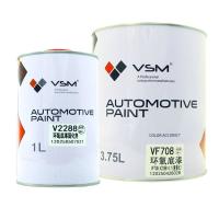 China VSM VF708 2K Epoxy Primer Anti Rust Car Body Primer For Bare Metal Galvanized Steel Aluminum Repair for sale